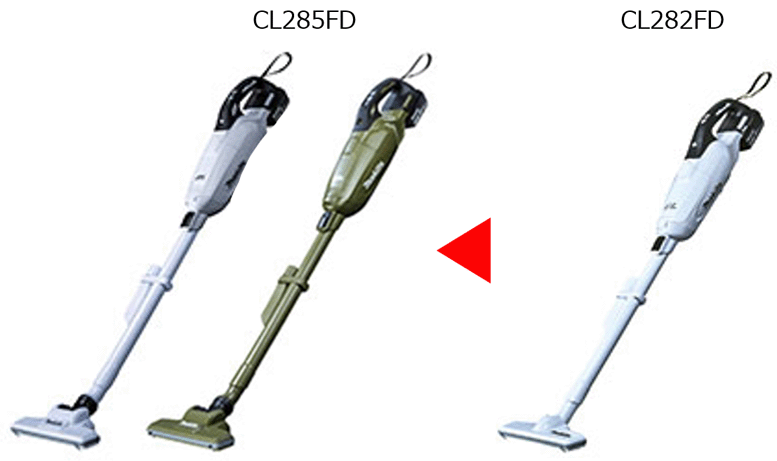 マキタのスティッククリーナーCL285FDは前型CL282FDから何が変わった？違いを比較レビュー！（紙パックモデル） | 家電芸人マニア